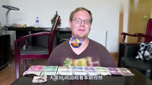 1953年的一分钱纸币,如今价值多少钱?答案出乎你的意料!