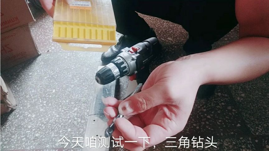 陶瓷钻头,能不能钻不锈钢,今天咱测试一下