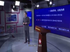 职业生涯规划12:明确目标——目标导向 以始为终
