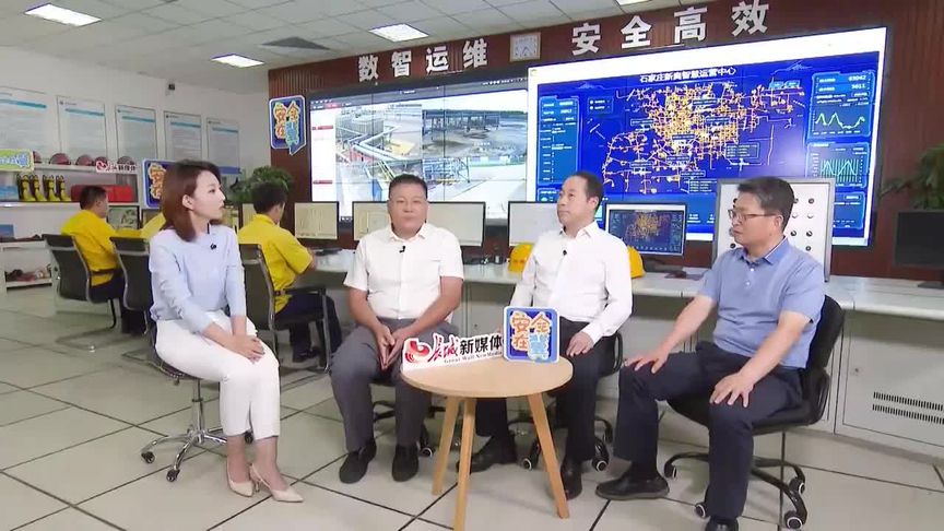 安全在“冀”说燃气|开放式厨房 危险!