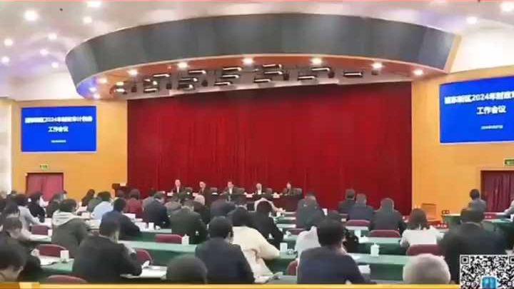 中央经济工作会议 2025新布局