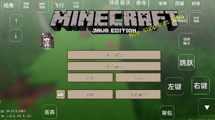 我的世界神奇宝贝手机版,有宝可梦幸运方块 #minecraft我的世界 #我的...