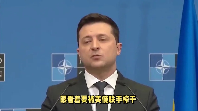 国际新闻 北约发言人严肃警告,俄美联手施压!