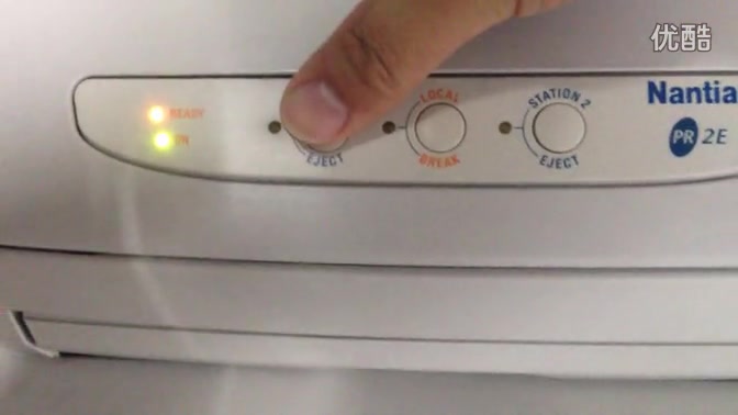 PR2E打印机修改并口仿真