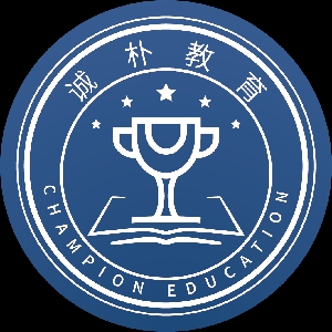 诚朴留学 