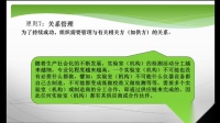 ...车检测维修工程师、机动车检测评估与运用技术,法律法规、质量管理...