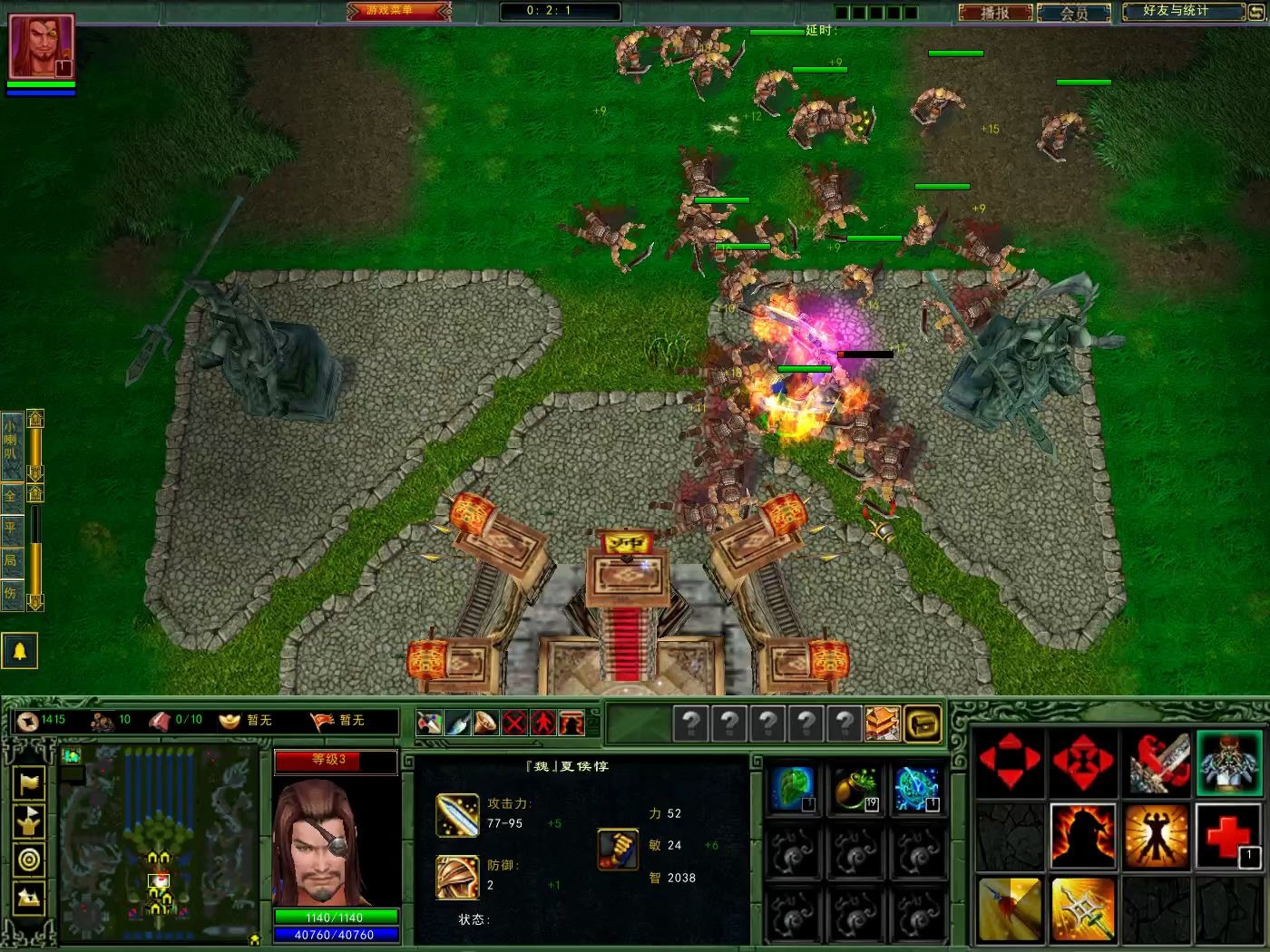 【起凡玩家原创】【真三国乱舞】: 夏侯惇单通【难度3】【第二十八期...