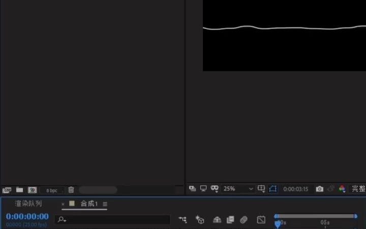 大鹏教育AE教程来了,30秒快速学会波浪线条动画!