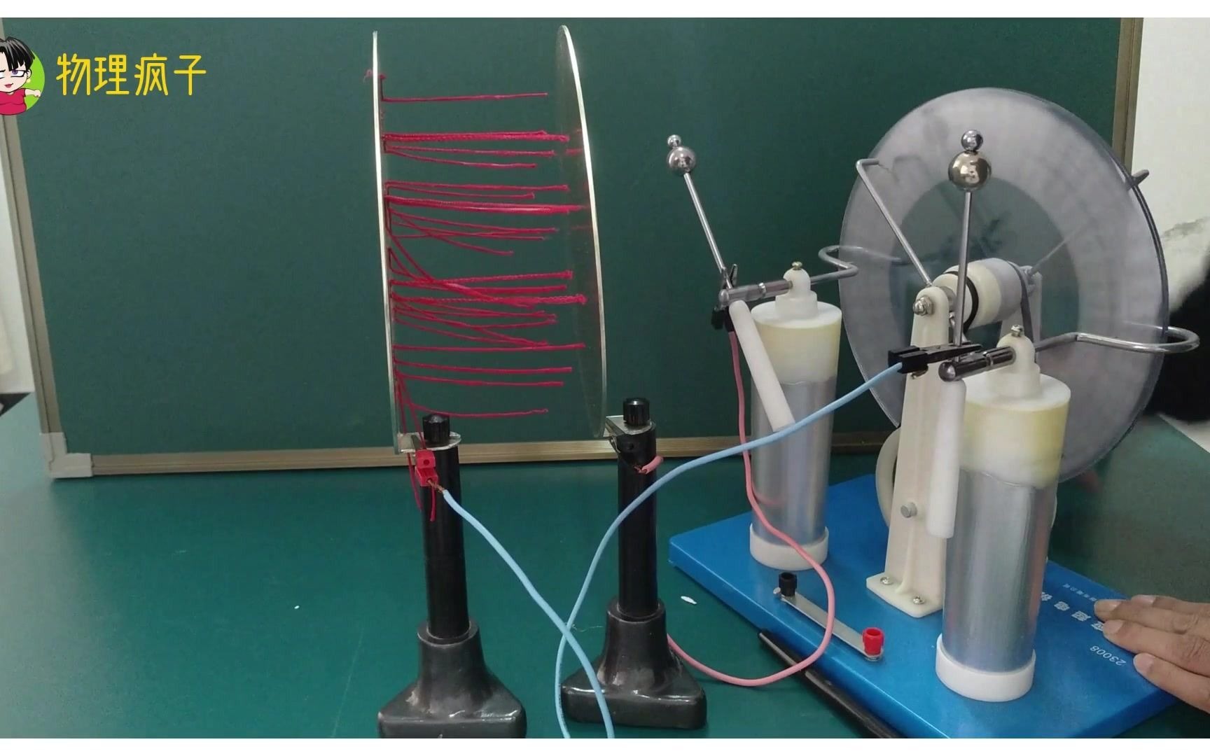 物理实验,谁说带电平行金属板间的电场是匀强电场?我想看看什么样