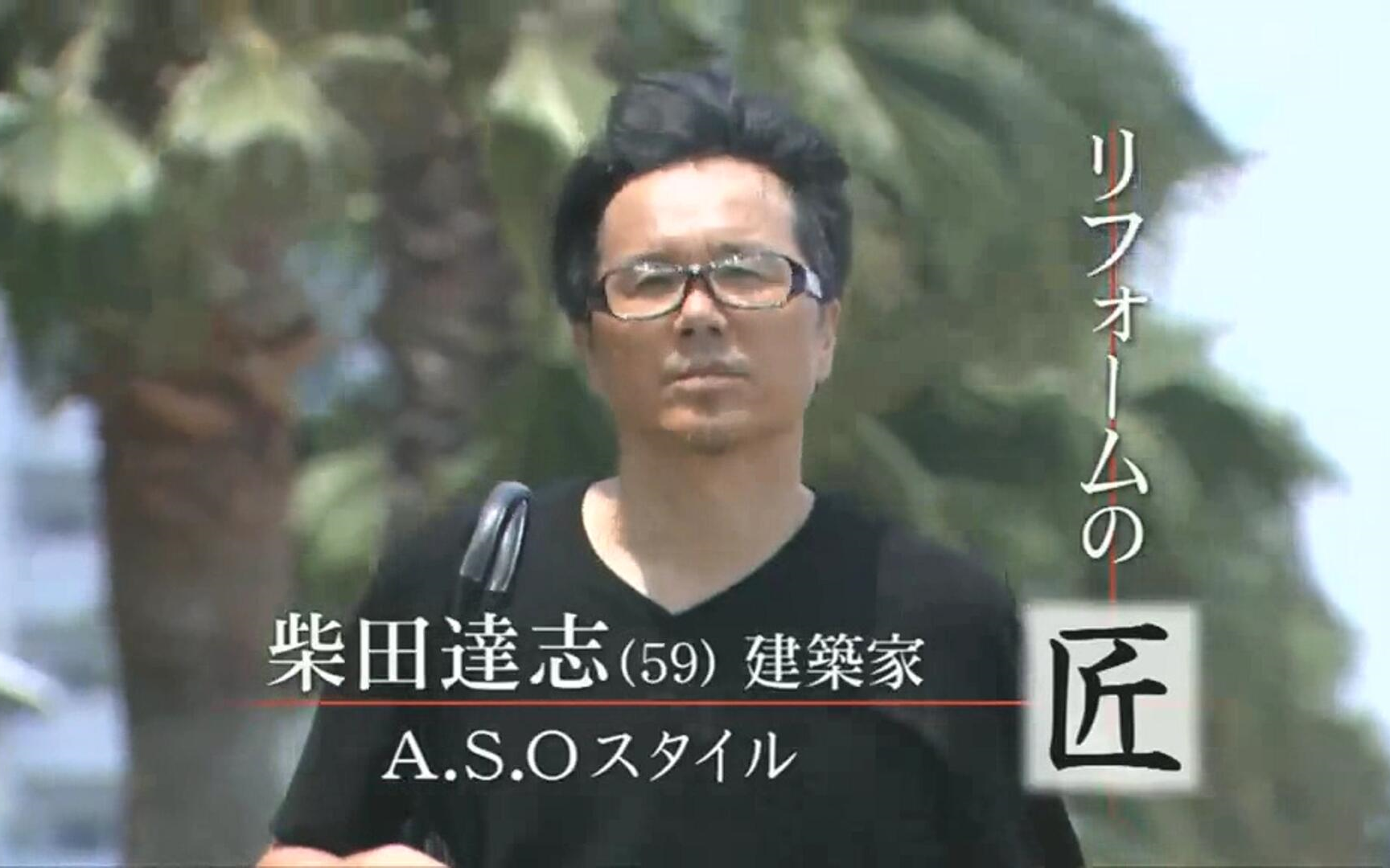 最新首发!【大改造!戏剧性的前后】物件309 满是洞的家(前30分钟有...