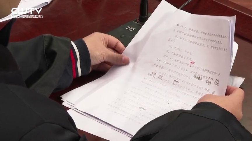 模拟法庭进校园,普法教育零距离