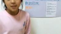 标点符号——省略号