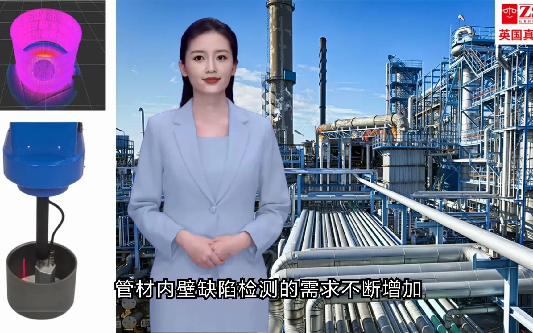 你的管道内壁缺陷检测终极盟友——英国真尚有定制型内径测量仪!