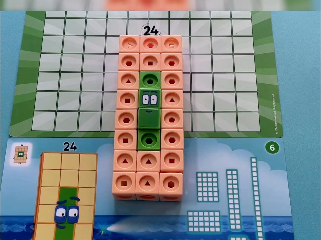 数字积木方块numberblocks玩具21-30套装题卡玩法之题卡07数字24的...