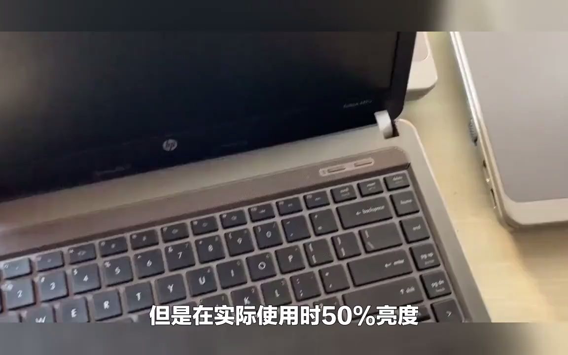 惠普战X锐龙版性价比高吗,揭秘惠普战X锐龙版真实测评数据!