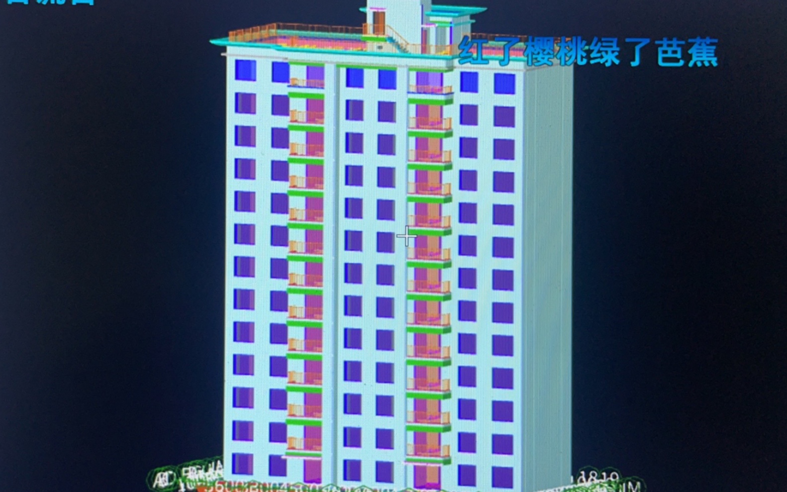 接土建计量计价,没有定题的同学有画完的工程 可以直接取