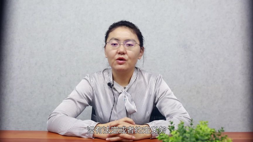 遗失物无因管理的概念是什么