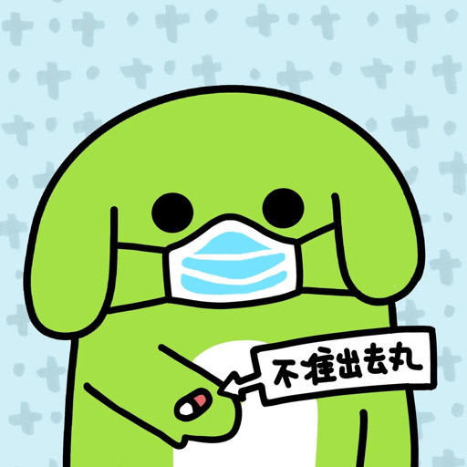 大大猪raymond 