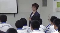 How do you get to school 优质课教学视频