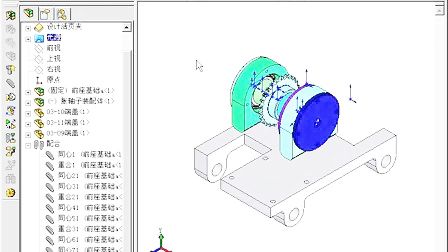 入门学Solidworks简单之——阶梯拔模属性
