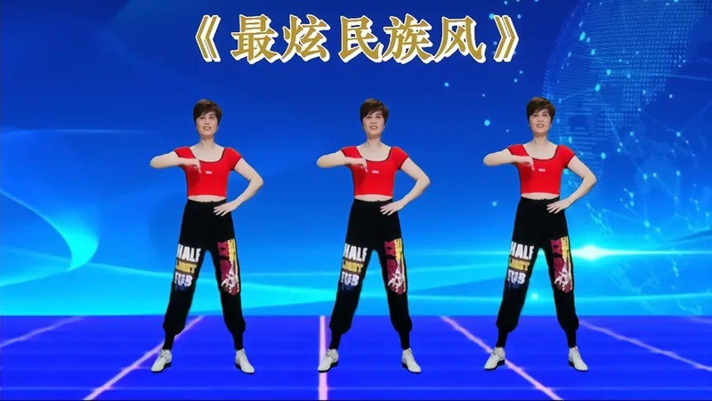 凤凰传奇一首《最炫民族风》火遍大江南北,至今广场舞音乐首选
