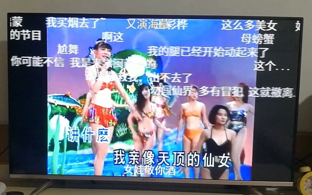 音响没声音,重新打开开关就有声音,问题出在哪?