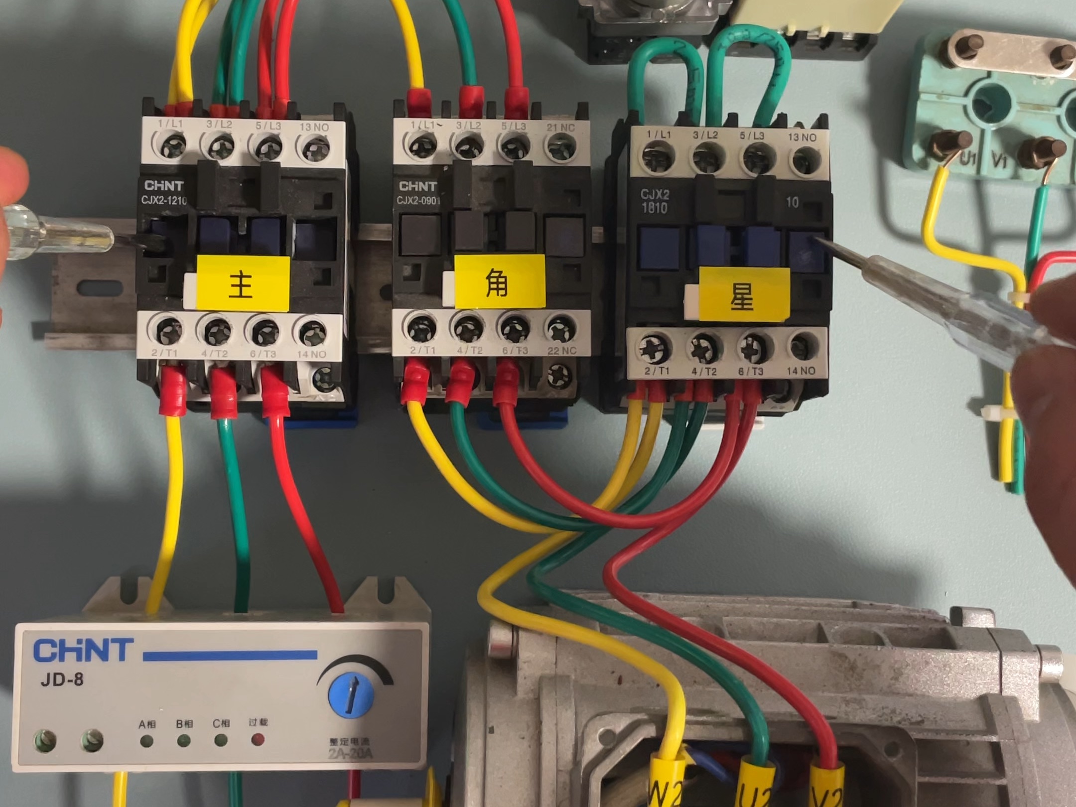 星三角降压启动接线方法