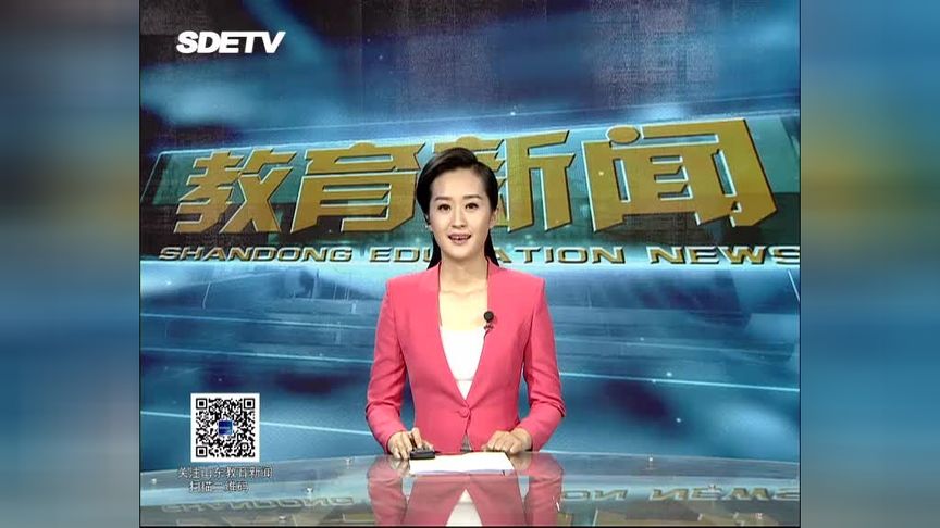 我省打击治理电信网络诈骗犯罪成效显著