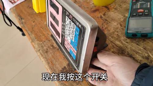 471.磅秤改装的电子秤不通电,怎么维修?我来告诉你
