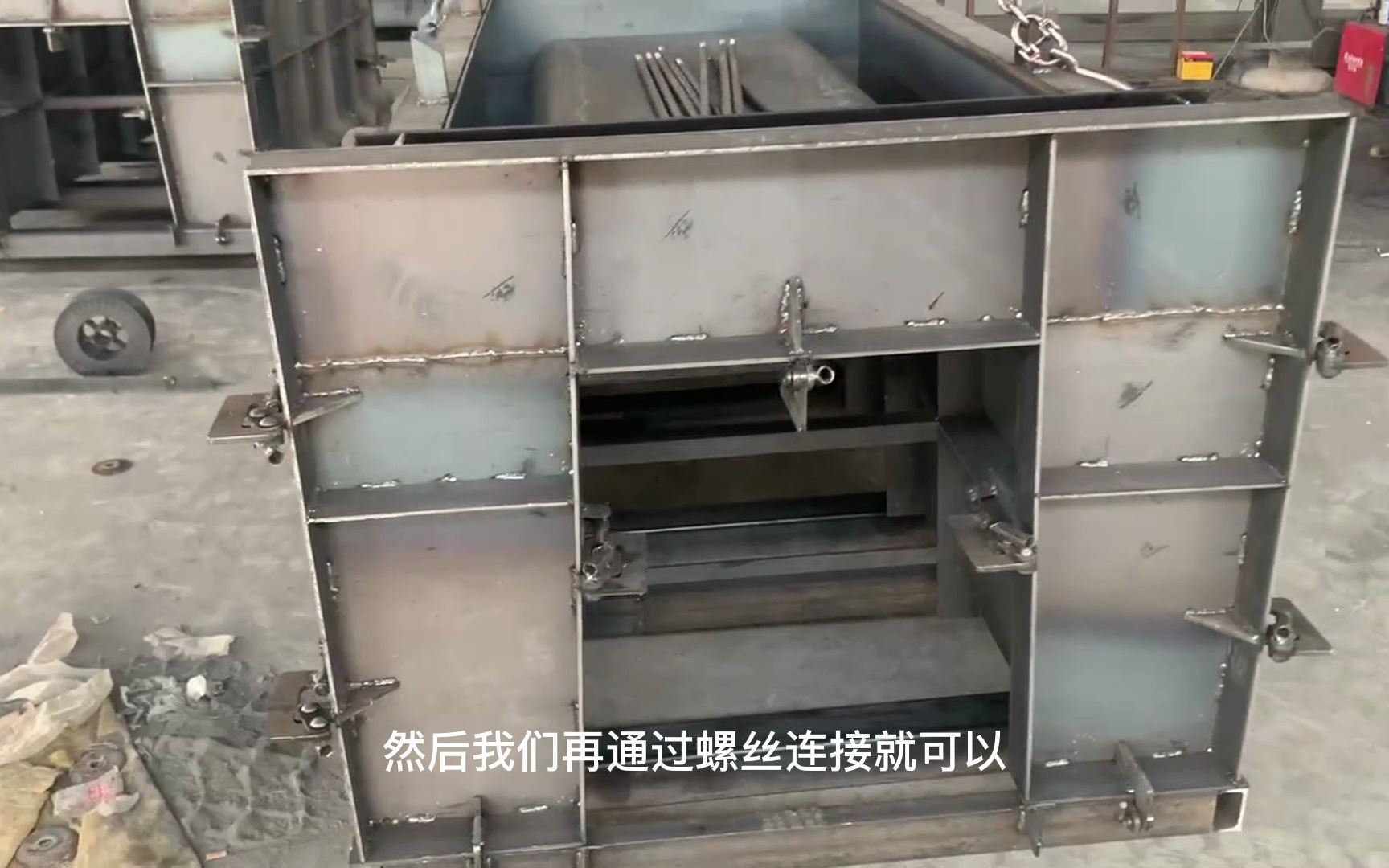 矩形自锁式排水槽模具 混凝土矩形排水渠模板产品