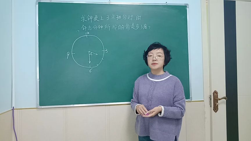 ߌ� 七年级数学:某个特定时刻,分针时针夹角问题ߌ
