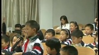 小学四年级语文上册《猫》(小学语文名师讲堂示范课教学实录)