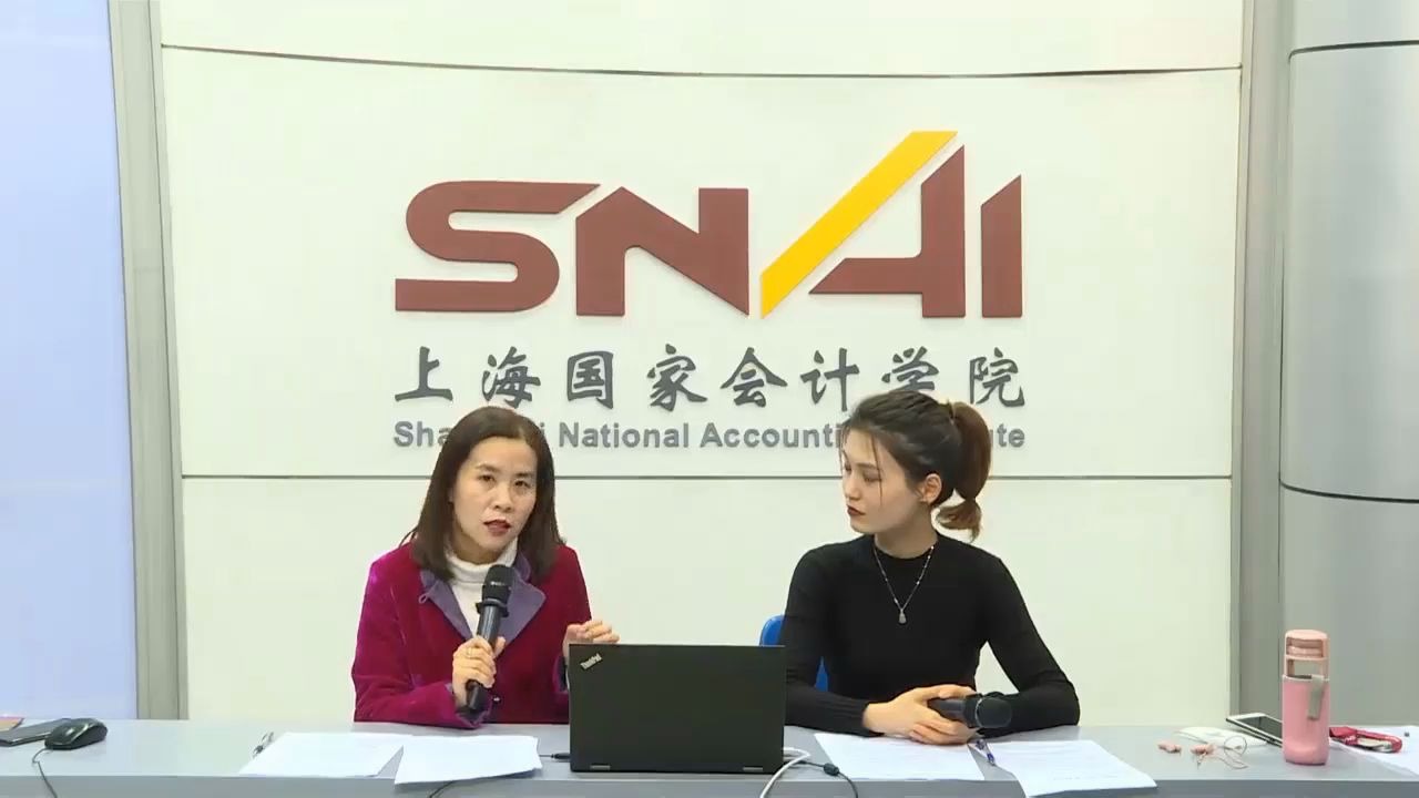 【个人所得税】从“分类征收”改为“综合与分类相结合”的影响