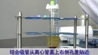 富血小板血浆PRP操作方法及在骨与创面中的应用