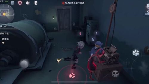 跟上我的节奏第五人格关爱第五伪人第五人格模仿者模仿者游戏第五...