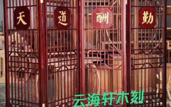 包装完毕,收到之后再安装,安装好就是这个效果。