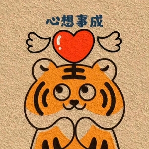 爱吃酒酿圆子的小鱼 