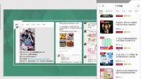 优惠券网购京东优惠券推广拼多多app怎么领优惠券