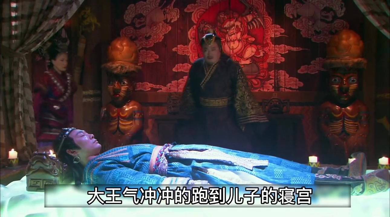 《画皮之真爱无悔》28集:为了救活儿子