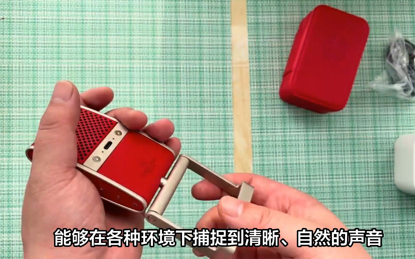 飞利浦录音笔VTR7500参数配置窍门,老司机吐槽