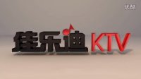 学习c4d第三个文字动画