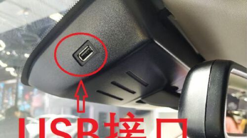 行车记录仪安装难?厂家为何不给后视镜装USB接口?真相令人意外!