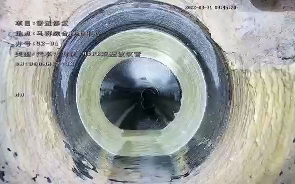 无锡滨湖区非开挖管道修复-CIPP内衬修复-137-7196-1684