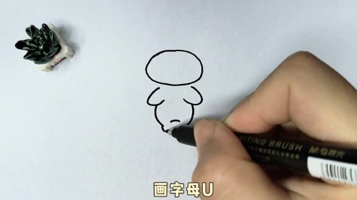 三丽鸥玉桂狗简笔画怎么画