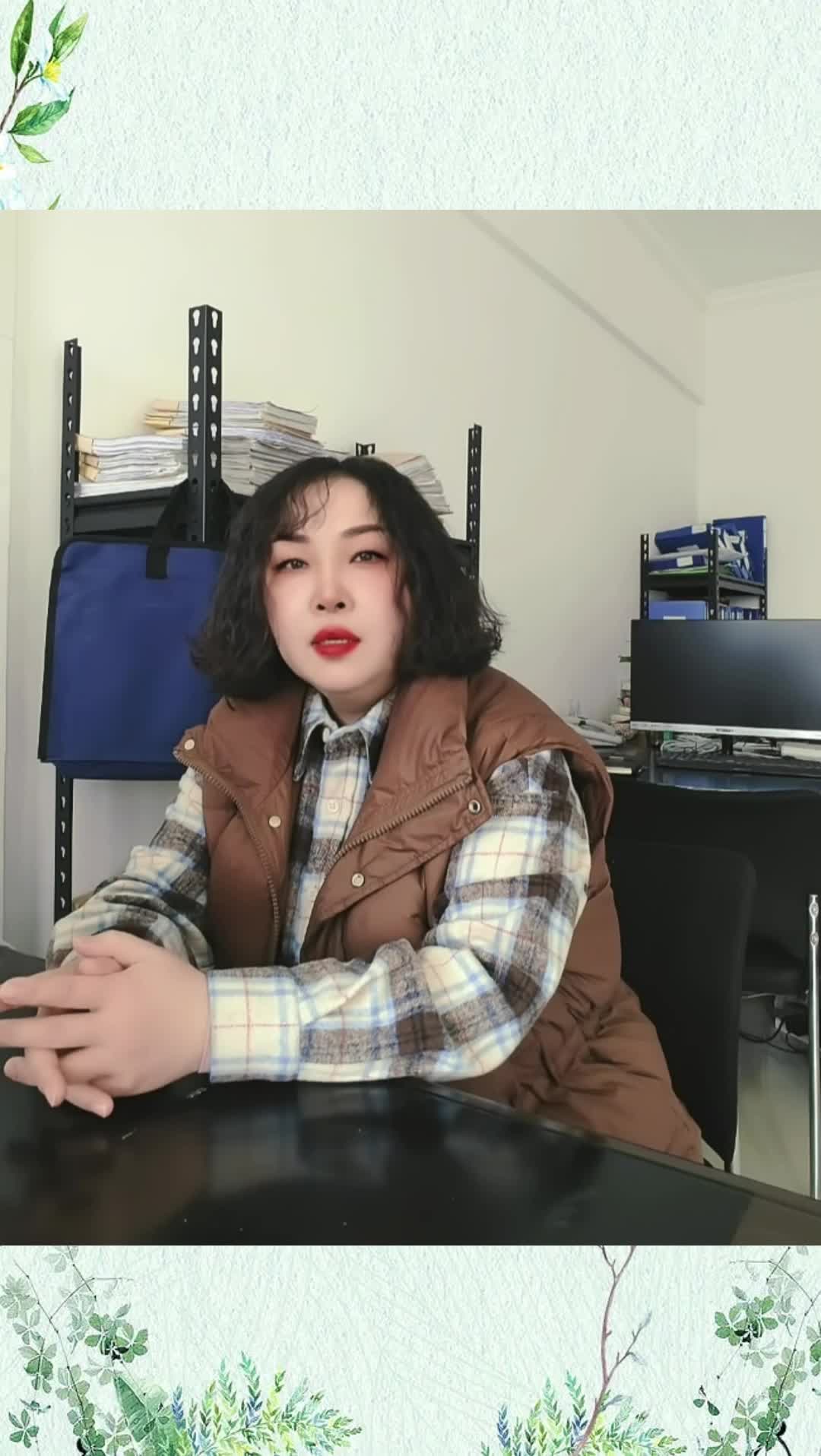 有哪些发票的备注栏需要填写你知道吗?