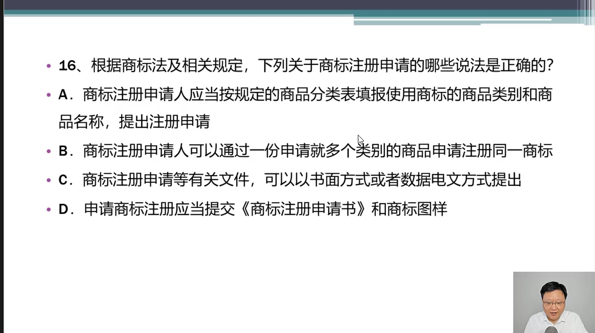 怼怼课:维护界限,活出自我。【丛非从】课程表
