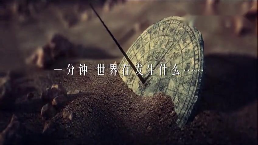 大片又双叒!国家形象系列宣传片:中国一分钟