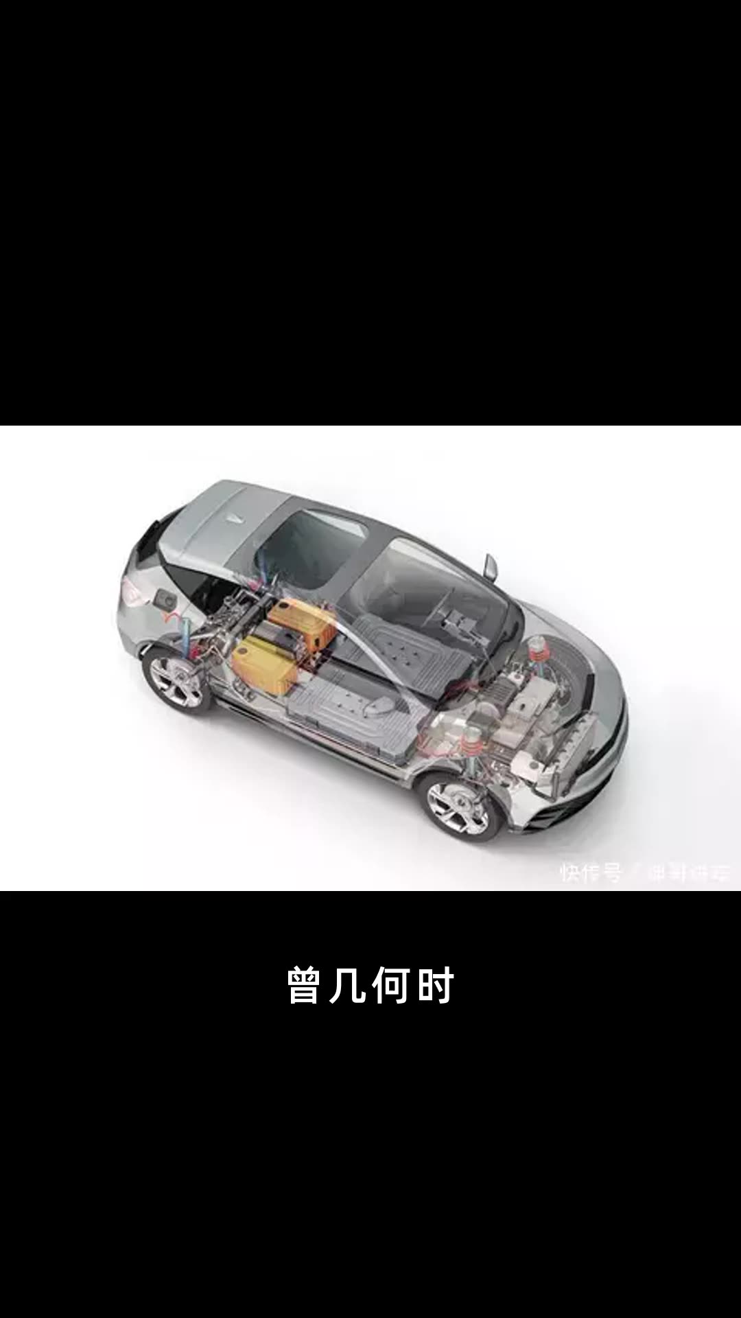 油混汽车失宠,背后原因大揭秘!