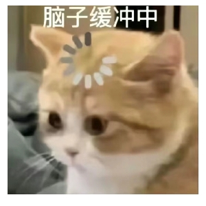 窗外的小雨lenormand 