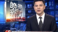 信用卡非恶意欠款将不再全额罚息 130207